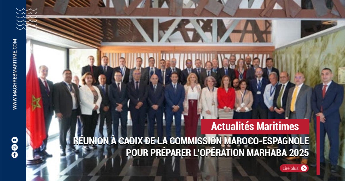 Réunion à Cadix de la commission maroco-espagnole pour