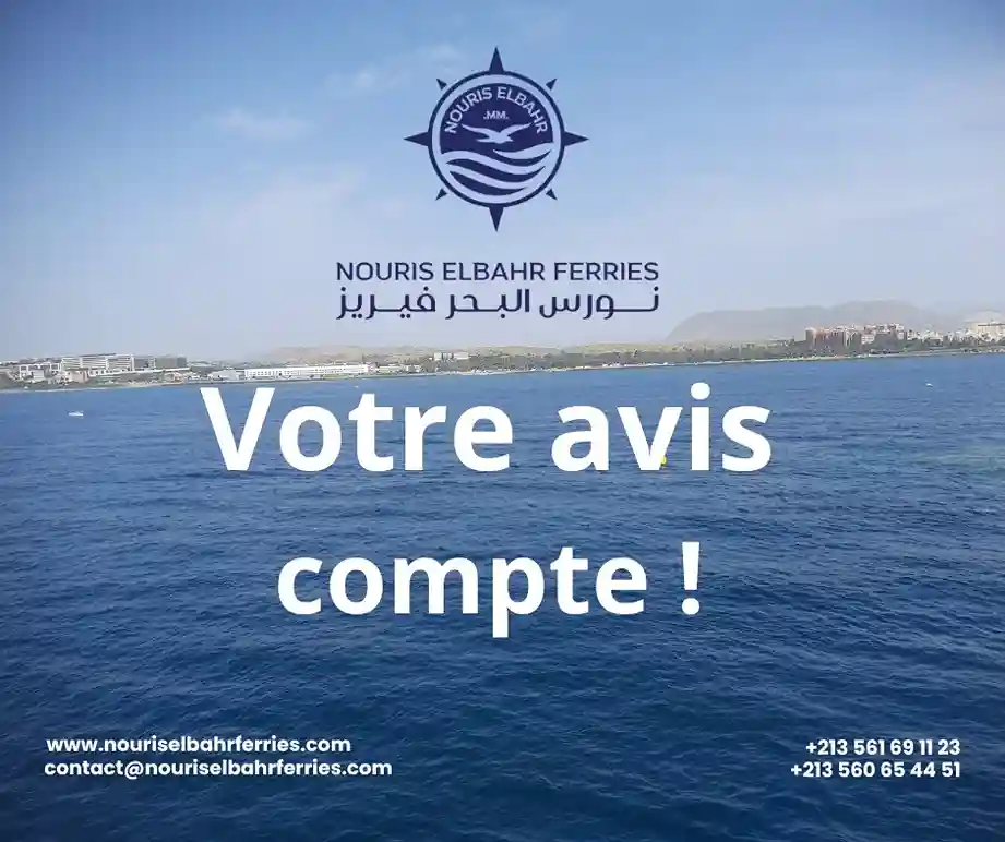 Nouris Elbahr Ferries: Sondaggio per nuova linea Maghreb